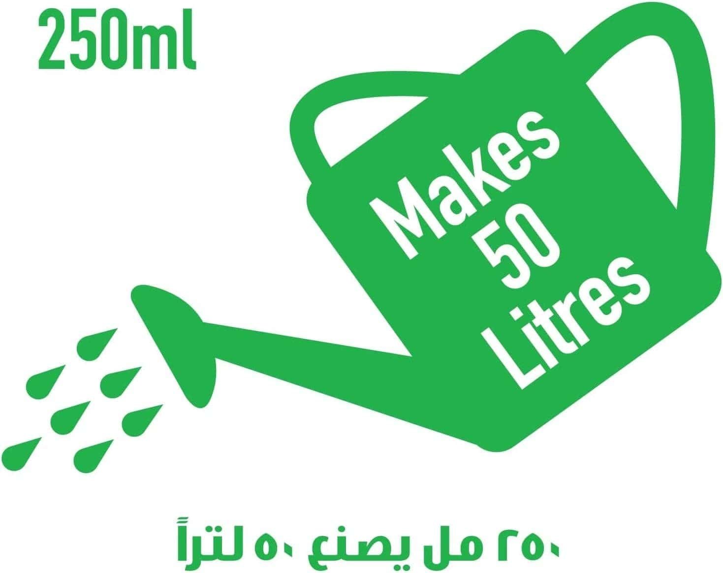 Vgrow Prime Liquid Plant Fertilizer – 250ml (Indoor & Outdoor Plants)