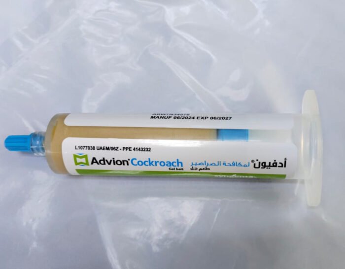 Advion Cockroach Gel Bait 30g ® - Original and Registered